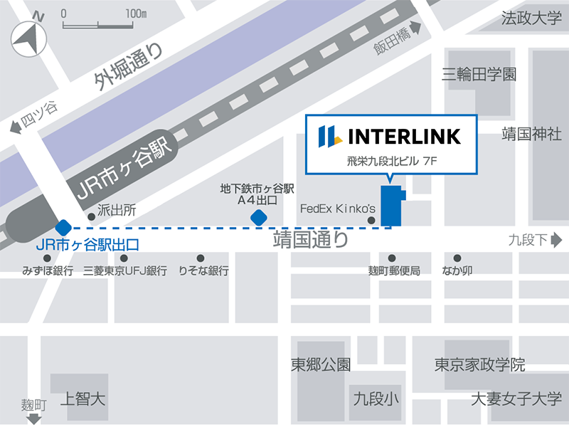 会社概要│インターリンク株式会社採用情報ページ